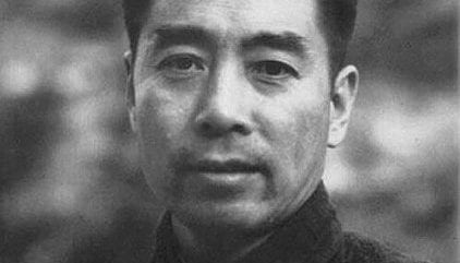 Katz v. US | Teaching American History