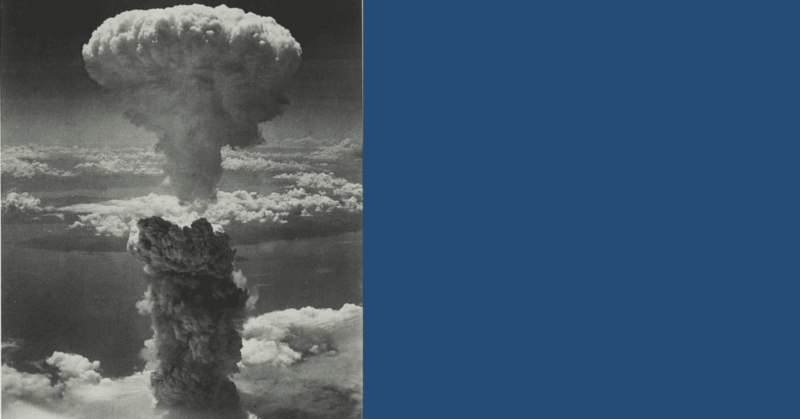 Documents and Debates: The Decision to Use the Atomic Bomb | Teaching ...
